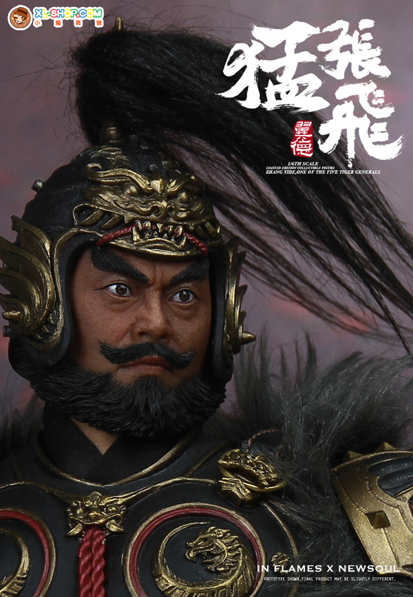 Inflames Toys x Newsoul - IFT-038 - The 1/6th scale ''Sets Of Soul Of ...