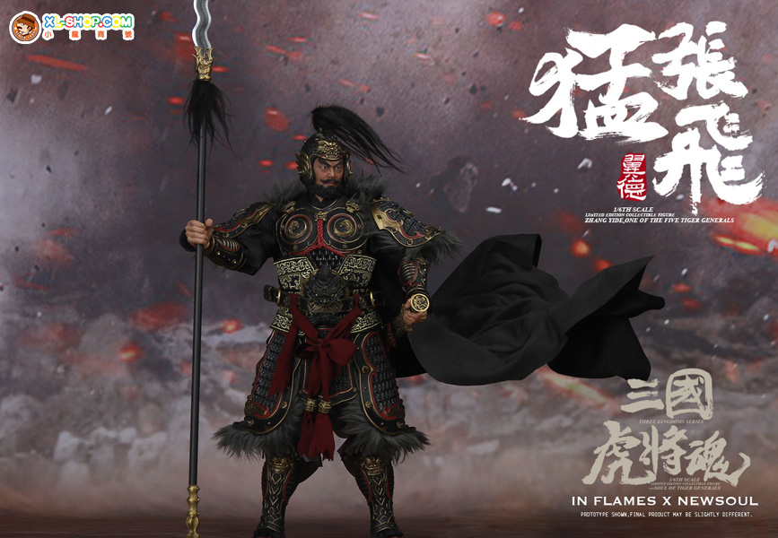 Inflames Toys x Newsoul - IFT-038 - The 1/6th scale ''Sets Of Soul Of ...
