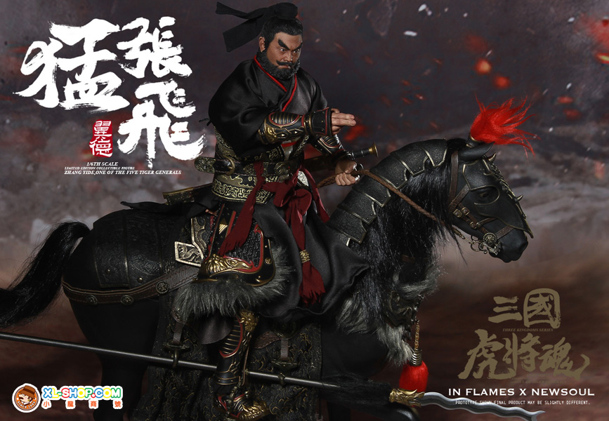 Inflames Toys x Newsoul - IFT-038 - The 1/6th scale Sets Of Soul Of ...