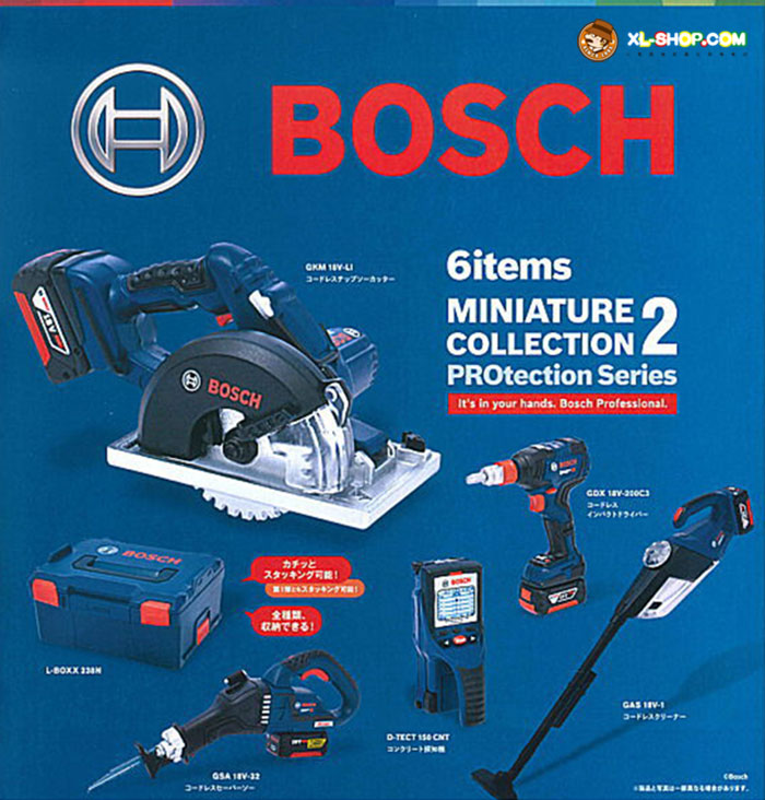 Kenelephant - Bosch Miniature Collection vol.2 (Completed set of 6)