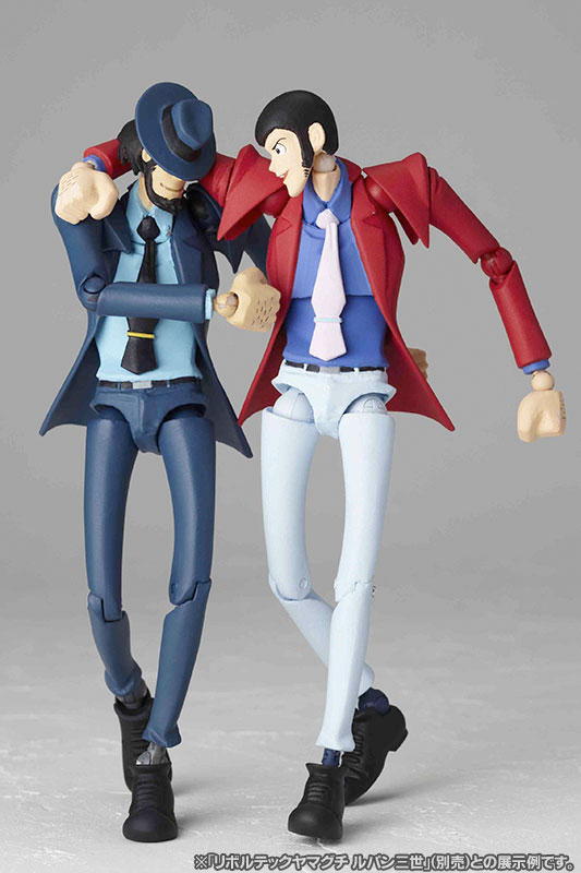 Kaiyodo - Revoltech Yamaguchi No.098 - Lupin The 3rd - Jigen Daisuke ...