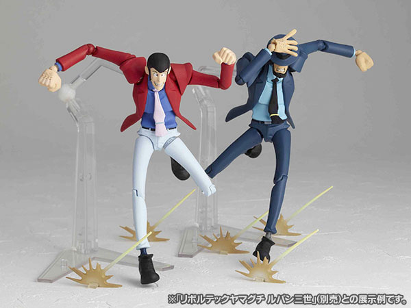 Kaiyodo - Revoltech Yamaguchi No.098 - Lupin The 3rd - Jigen Daisuke ...