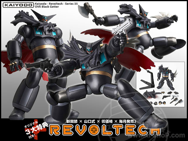 Kaiyodo - Revoltech No.35 - Black Getter OVA ver.
