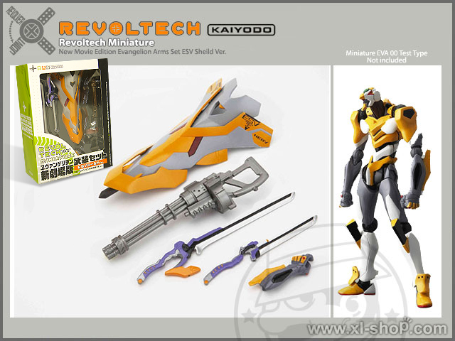 Kaiyodo - Revoltech Miniature - New Movie Edition - Arms Set ESV Shield