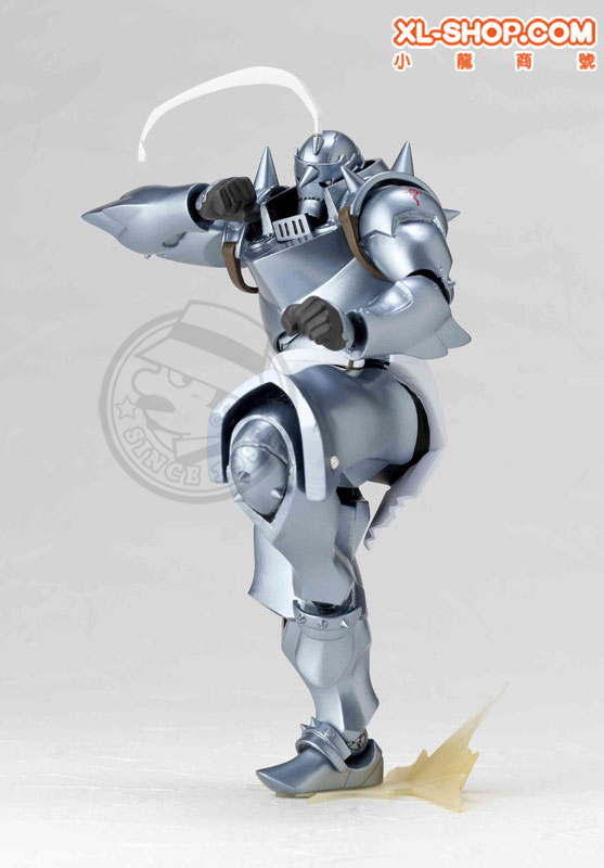 Kaiyodo - Revoltech Yamaguchi No.117 - Fullmetal Alchemist - Alphons Elric