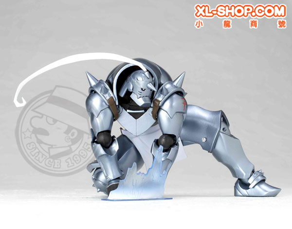 Kaiyodo - Revoltech Yamaguchi No.117 - Fullmetal Alchemist - Alphons Elric