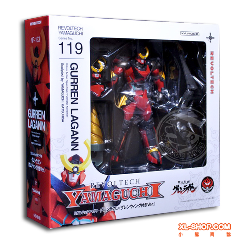 Kaiyodo - Revoltech Yamaguchi No.119 - Gurren Lagann [with Gurren Wing Ver.]