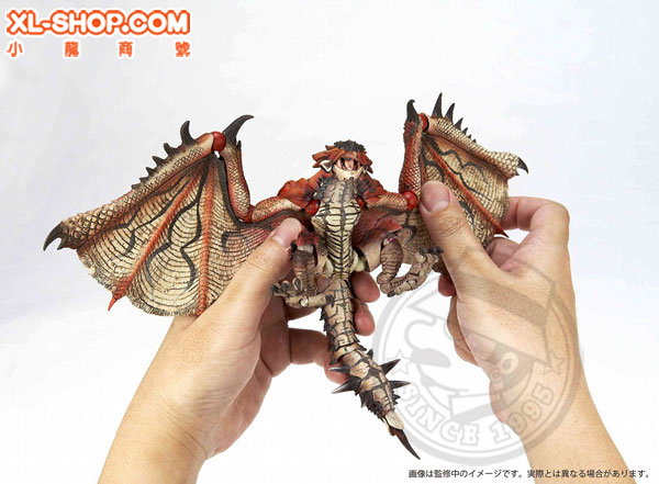 Kaiyodo - Revoltech Yamaguchi No.121 - Monster Hunter - Rathalos