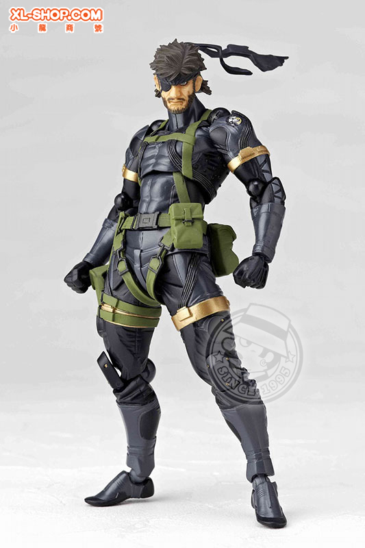 Kaiyodo - Revoltech Yamaguchi No.131 - Metal Gear Solid: Peace Walker ...