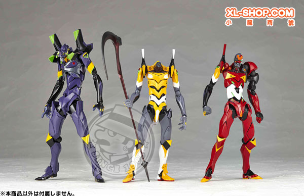 Kaiyodo - Revoltech Yamaguchi No.138 - Rebuild of Evangelion - Eva Mark 09