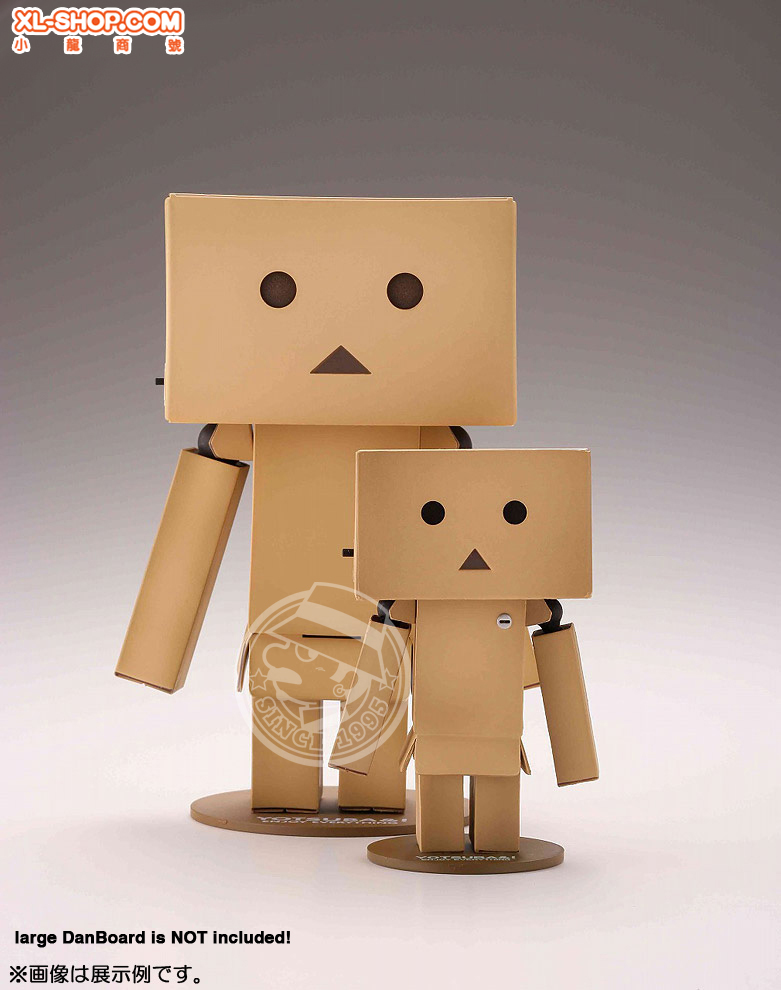 Kaiyodo - Revoltech - Yotsuba &! - Danboard Mini [Re-issue]