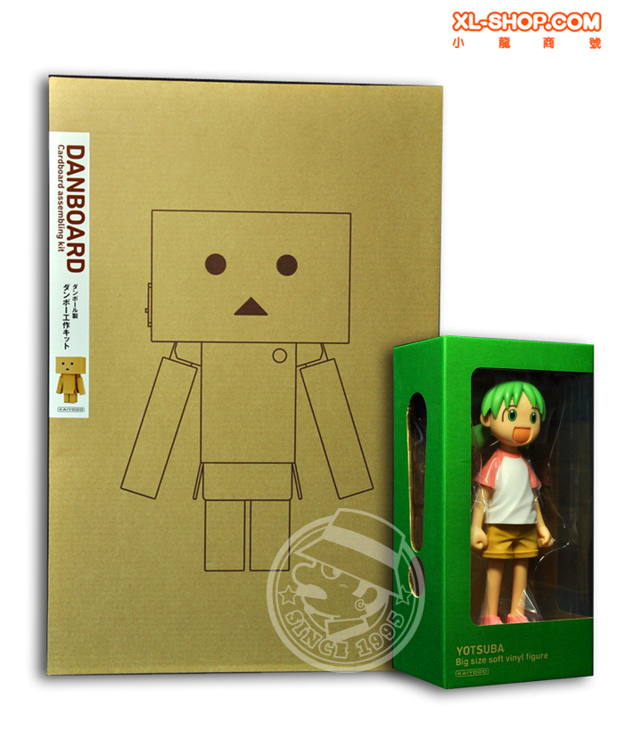 Kaiyodo - Soft Vinyl Figure & Papercraft - Yotsuba&! - Yotsuba ...