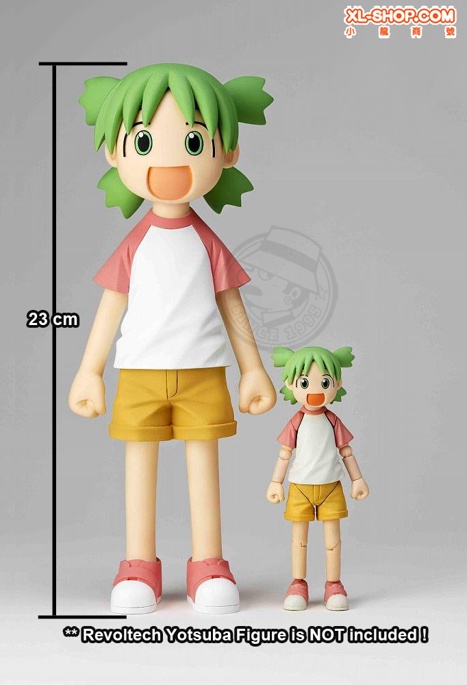 Kaiyodo - Soft Vinyl Figure & Papercraft - Yotsuba&! - Yotsuba ...