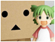 Kaiyodo - Soft Vinyl Figure & Papercraft - Yotsuba&! - Yotsuba ...