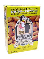 Kaiyodo - Heidi Cheese ALP Candy toys(case of 8)