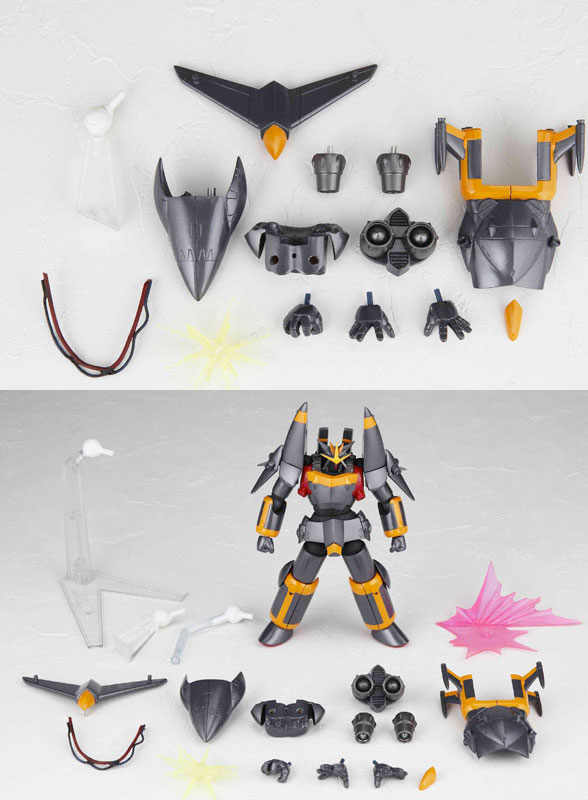 Kaiyodo - Revoltech - Yamaguchi No.101 - Gunbuster