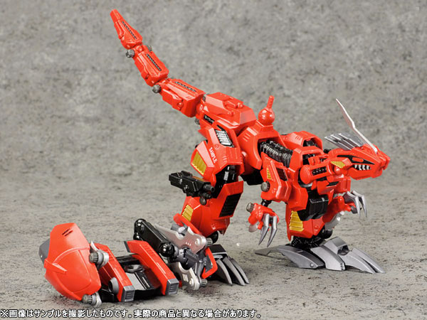Kaiyodo - Revoltech - Yamaguchi No.096 - ZOIDS - Geno Breaker