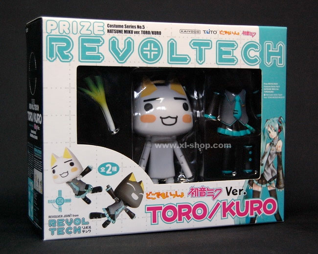 Kaiyodo x Taito - PRIZE 150% REVOLTECH - Toro / Kuro Hatsumi Miku Ver ...