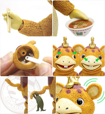 Kaiyodo - SCI-FI Revoltech Series No.003 Booska