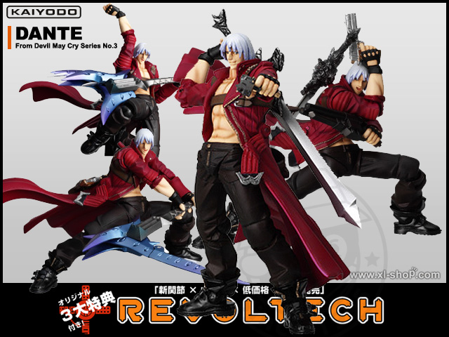 Kaiyodo - Revoltech No.3 - Dante