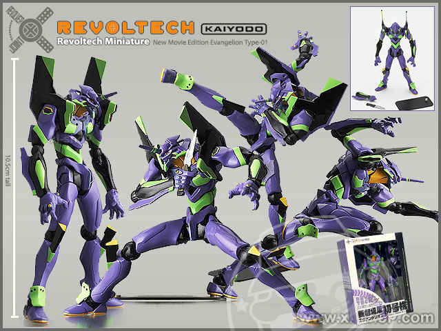 Kaiyodo - Revoltech Miniature - New Movie Edition - EVA 01 Test Type