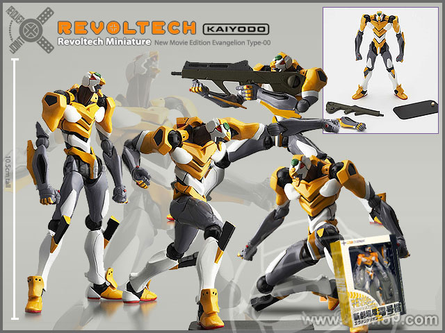 Kaiyodo - Revoltech Miniature - New Movie Edition - EVA 00 Test Type