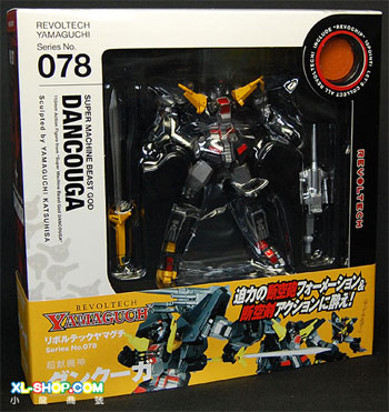 Kaiyodo - Revoltech Yamaguchi No.78 - Dankuga