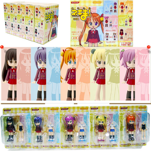 Konami - Negima figumate special Edition (set of 5)