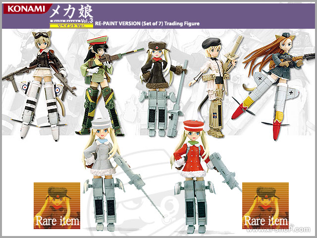 Konami - Mecha Mushume Vol.3 Re-paint Ver. (Set of 7) Trading Figure