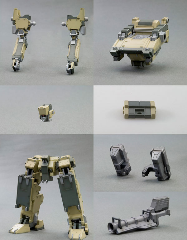 Kotobukiya - 1/72 Plastic Kit - Armored Core - GAN01 - SUNSHINE-L
