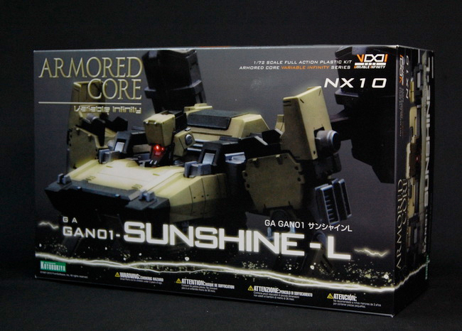 Kotobukiya - 1/72 Plastic Kit - Armored Core - GAN01 - SUNSHINE-L