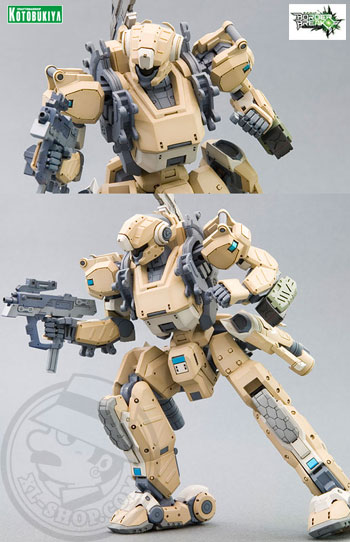Kotobukiya - Border Break - Cougar Type I - 1/35 Scale Plastic Model Kit