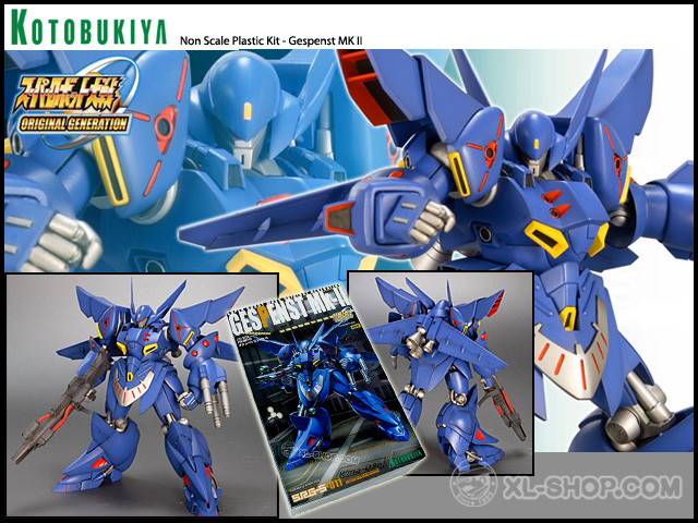 Kotobukiya - SRW Series - 1/144 Gespenst MK II