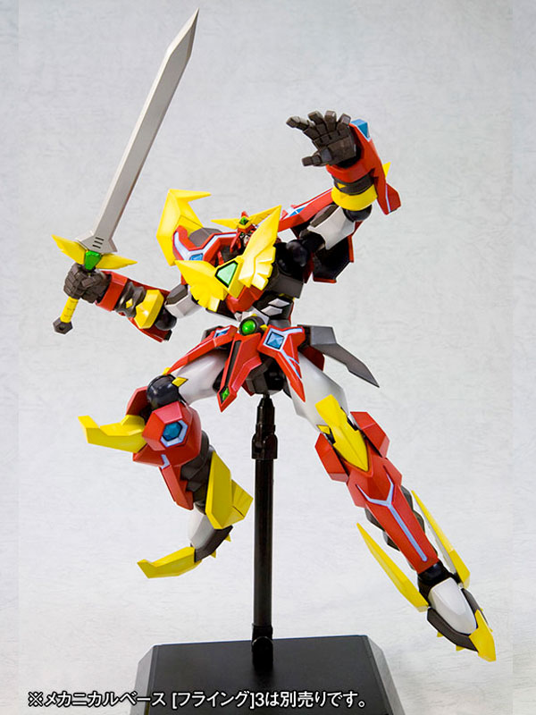 Kotobukiya - SRW OG - COMPATIBLE KAISER Plastic Kit