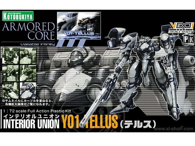 Kotobukiya - 1/72 Scale Full Action Plastic Kit - Armored Core NX02 - Interior Union - Y01-Tellus