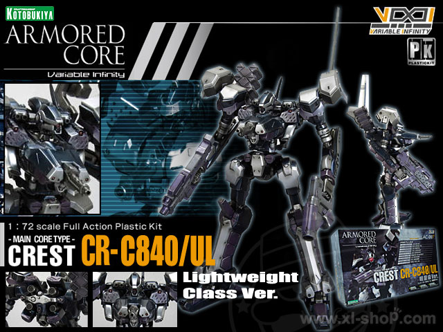 Kotobukiya - Armored Core AC007- Crest CR-C840/UL - Lightweight Class Ver.