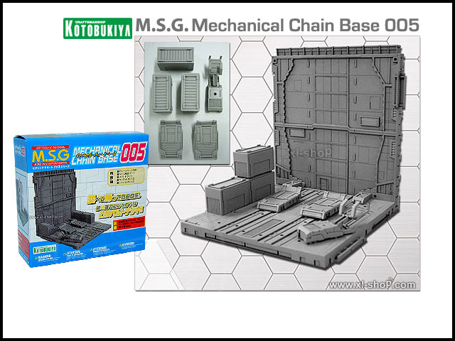 Kotobukiya - M.S.G. Mechanical Chain Base 005