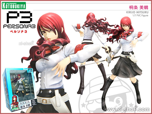 Kotobukiya - P3 (Persona 3) - S.E.E.S. - Mitsuru Kirijo - 1/7 PVC Figure
