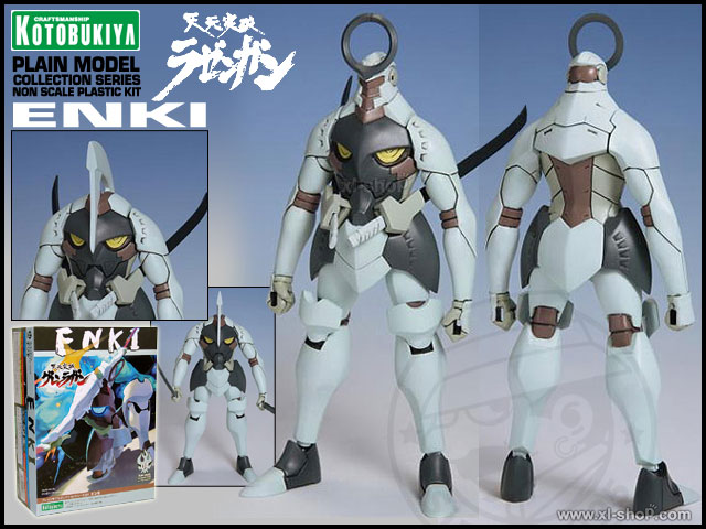 Kotobukiya - Plain Model Collection Series 04 - Non Scale Plastic Kit - ENKI