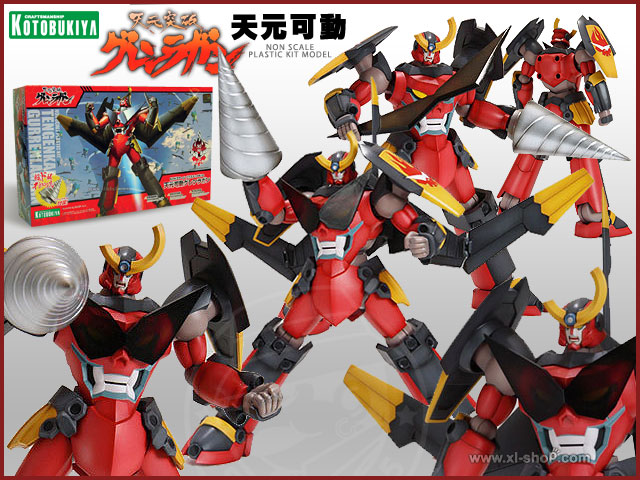 Kotobukiya - Tengenkado Gurren Lagann - Non Scale Plastic Model Kit