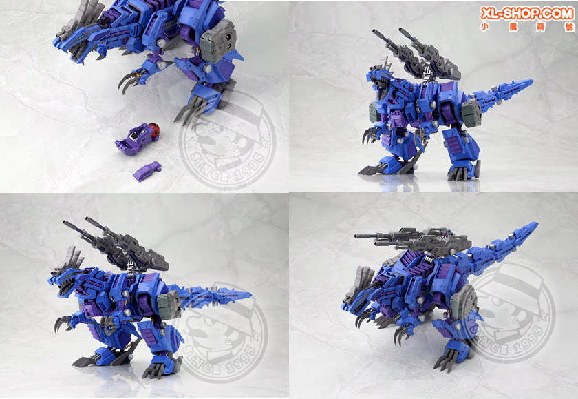 Kotobukiya - ZOIDS EZ-026 - Geno Saurer Psycho Type