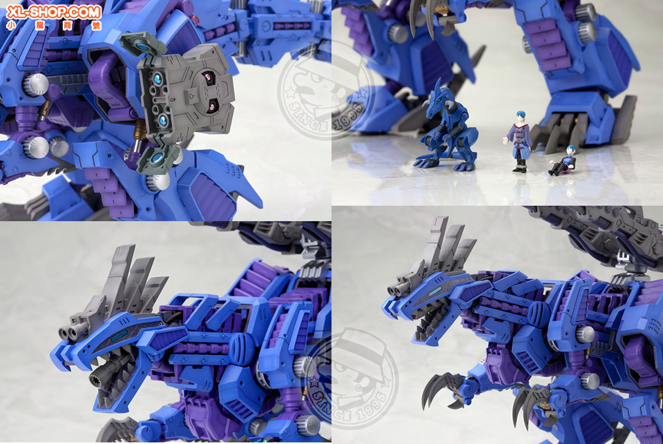 Kotobukiya - ZOIDS EZ-026 - Geno Saurer Psycho Type