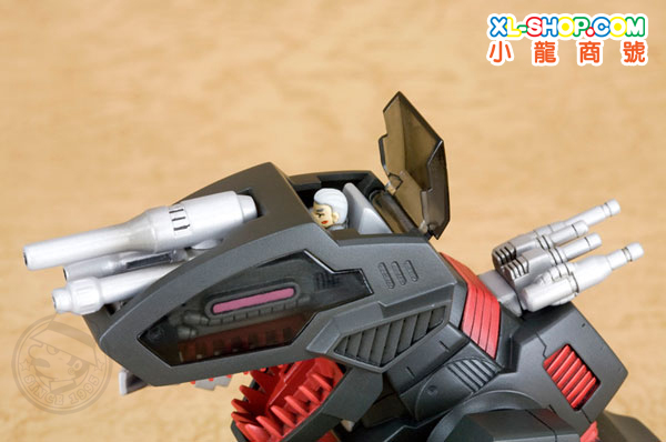 Zoids Mega Death Saurer