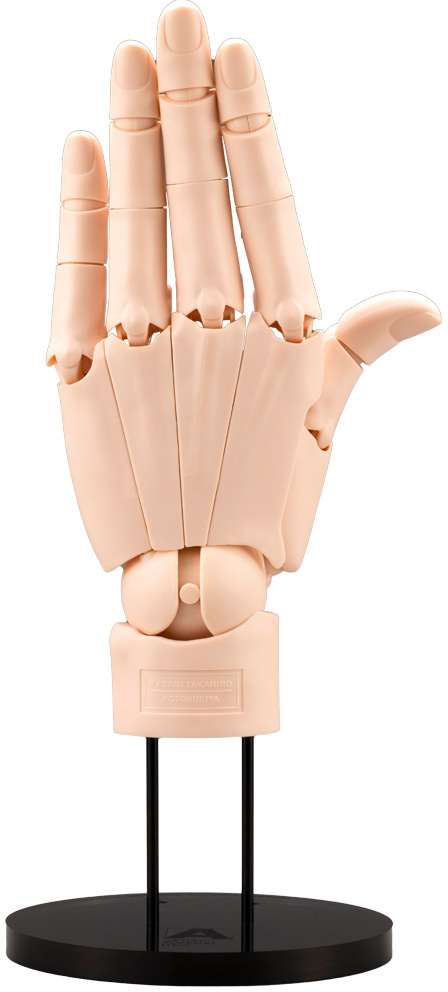Kotobukiya - 1/1 ARTIST SUPPORT ITEM - Hand Model (PALE ORANGE) (Ship ...