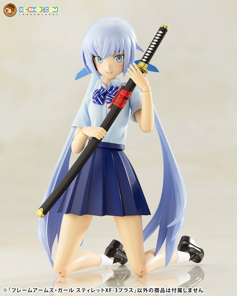 KOTOBUKIYA - XF-3 - Frame Arms Girl Stiletto