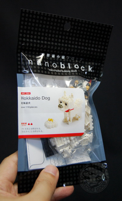Kawada - Nanoblock - Micro-Sized Building Block - Hokkaido Dog