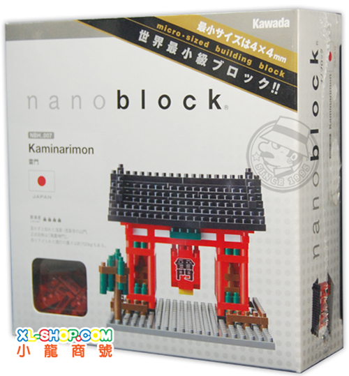 Kawada - Nanoblock - Micro-Sized Building Block - Kaminarimon