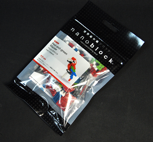 Kawada - Nanoblock - Micro-Sized Building Block - Red & Green Macaw
