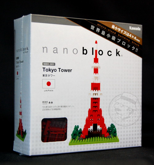 Kawada - Nanoblock - Micro-Sized Building Block - Tokyo Tower