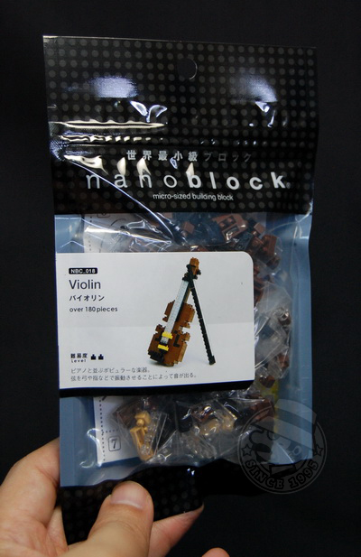 Kawada - Nanoblock - Micro-Sized Building Block - Violin
